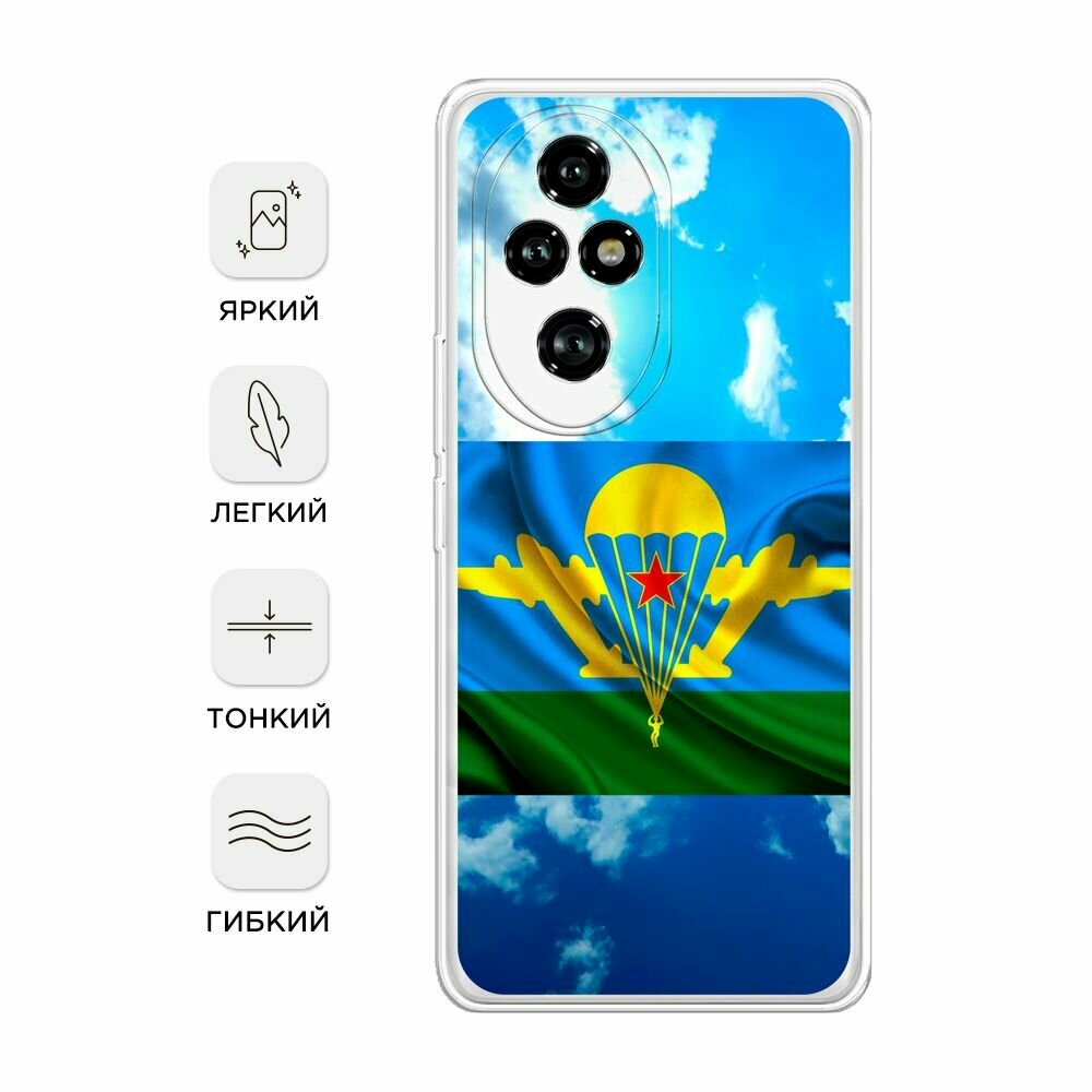 Чехол на Honor 200 Pro / Хонор 200 Про с принтом "ВДВ флаг в небесах" — фото 1