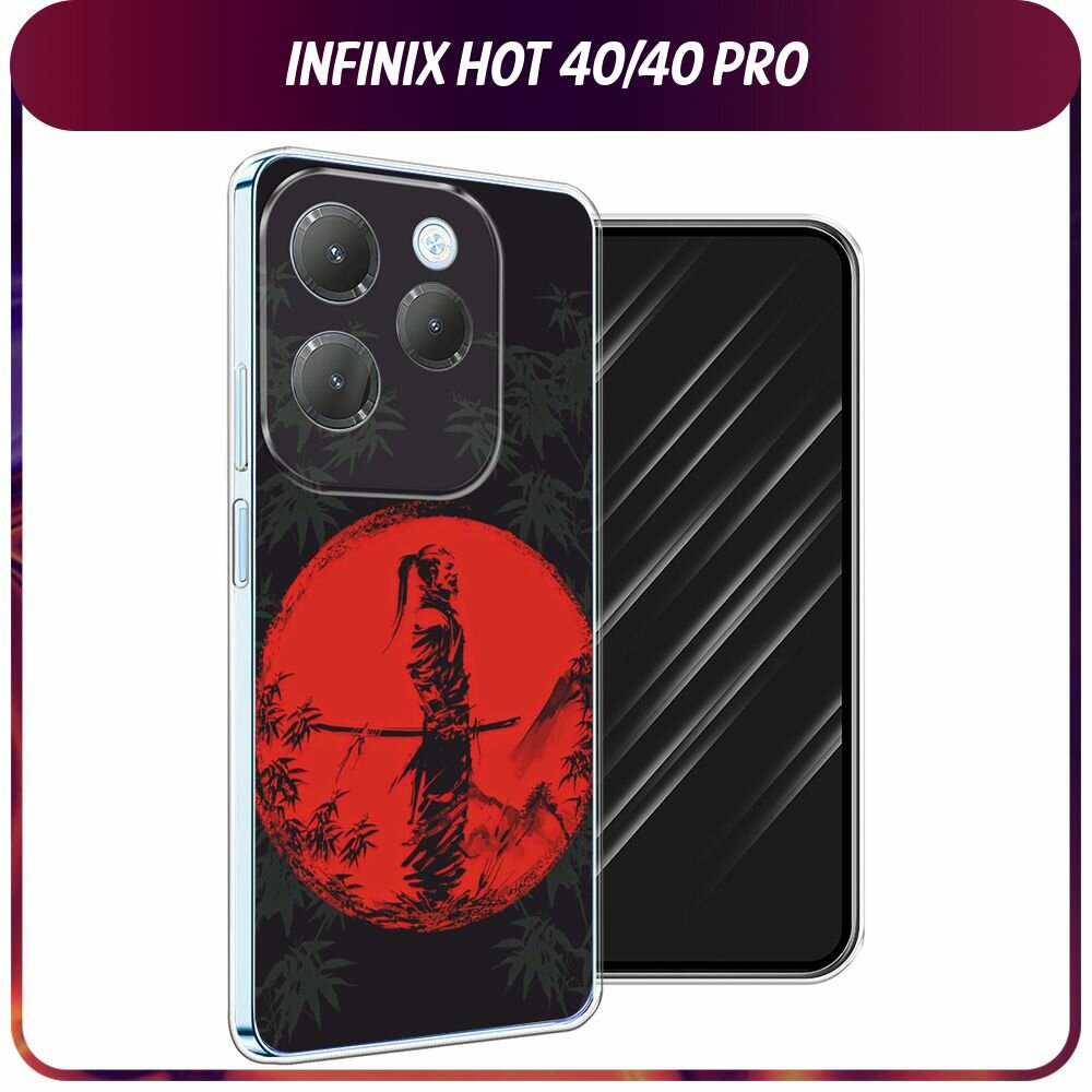 Чехол на Infinix HOT 40/40 Pro / Инфиникс Хот 40/40 Про с принтом "Самурай на красном фоне"