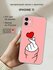 Чехол на Apple iPhone 11 / Айфон 11 с принтом "Милое сердечко"