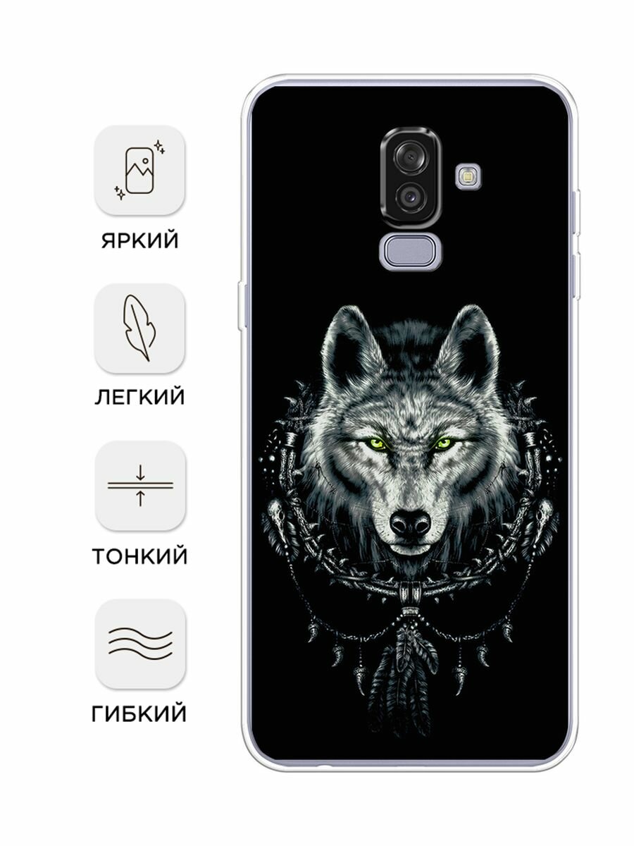 Чехол на Samsung Galaxy J8 / Самсунг Галакси Джей 8 с принтом "Волк оберег" — фото 1