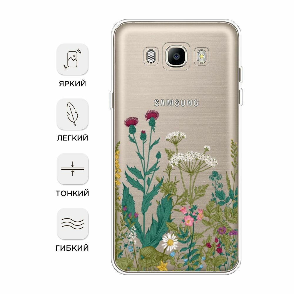 Чехол на Samsung Galaxy J7 2016 / Самсунг Галакси Джей 7 2016 с принтом "Дикие полевые цветы", прозрачный — фото 1