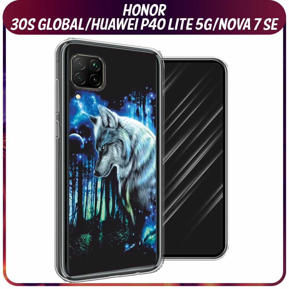Чехол на Honor 30S Global/Huawei P40 Lite 5G/Nova 7 SE / Хонор 30S с принтом "Сказочный волк"