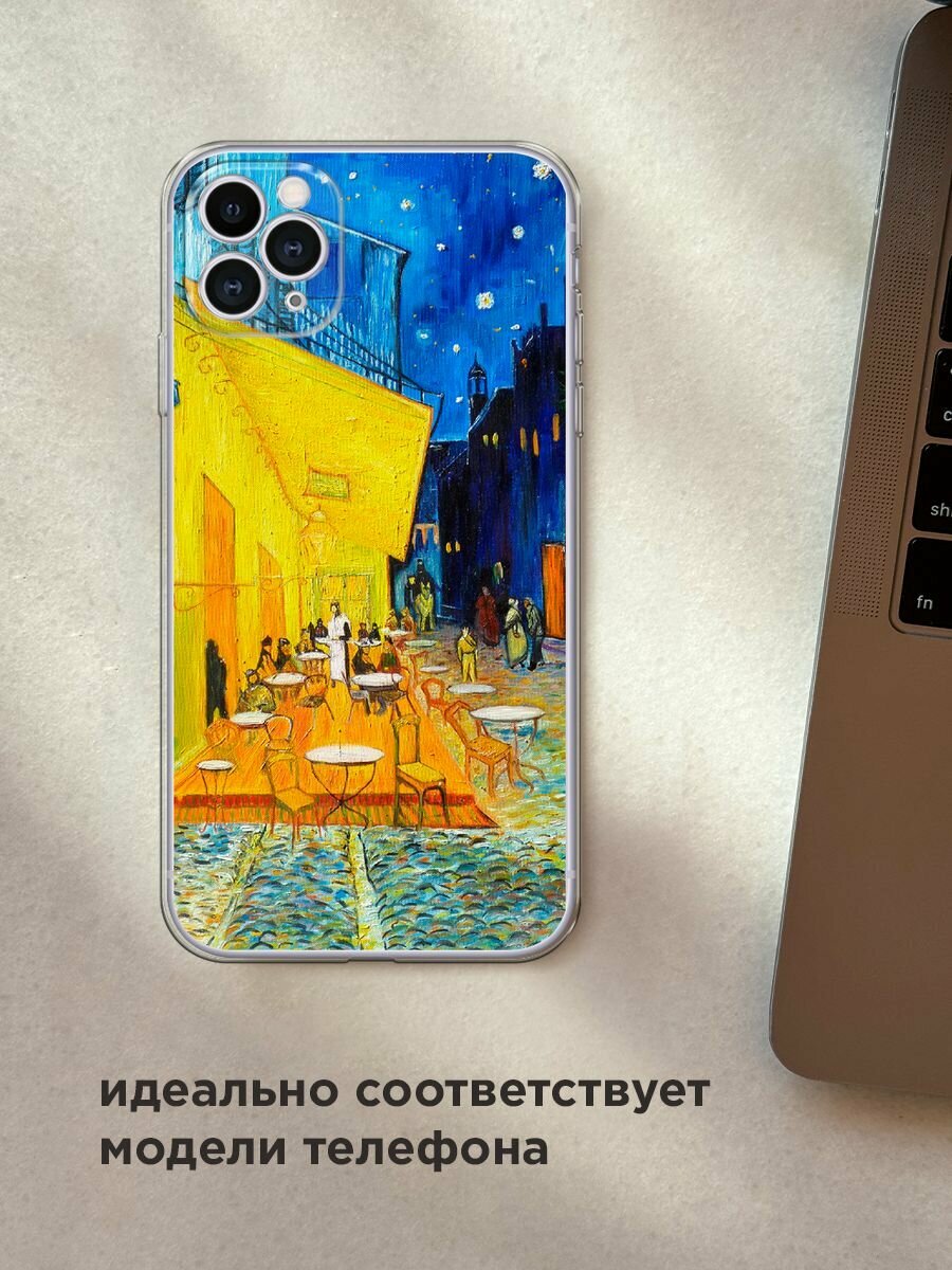 Чехол на Apple iPhone 11 Pro / Айфон 11 Про с принтом "Ван Гог Желтый дом" — фото 1