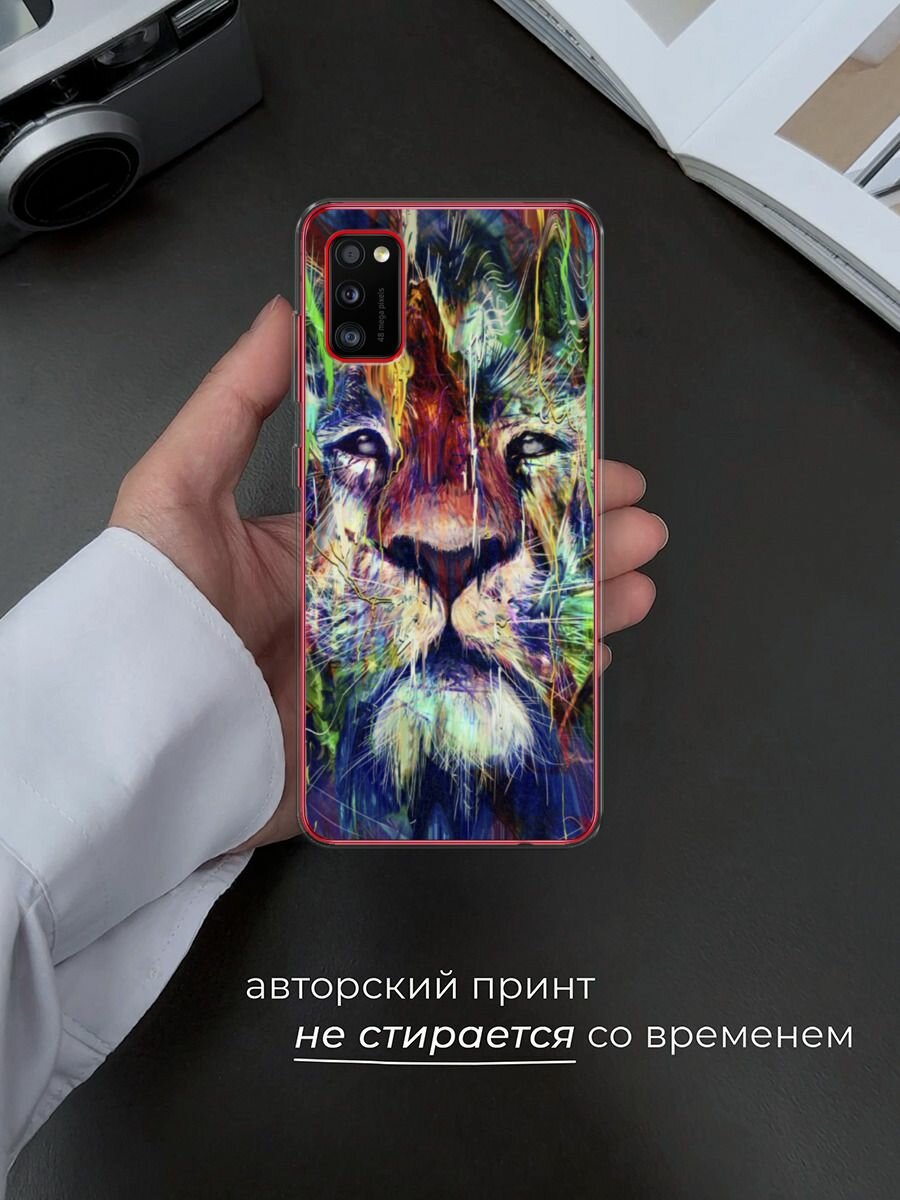 Чехол на Samsung Galaxy A41 / Самсунг Галакси А41 с принтом Лев арт 6 — фото 1
