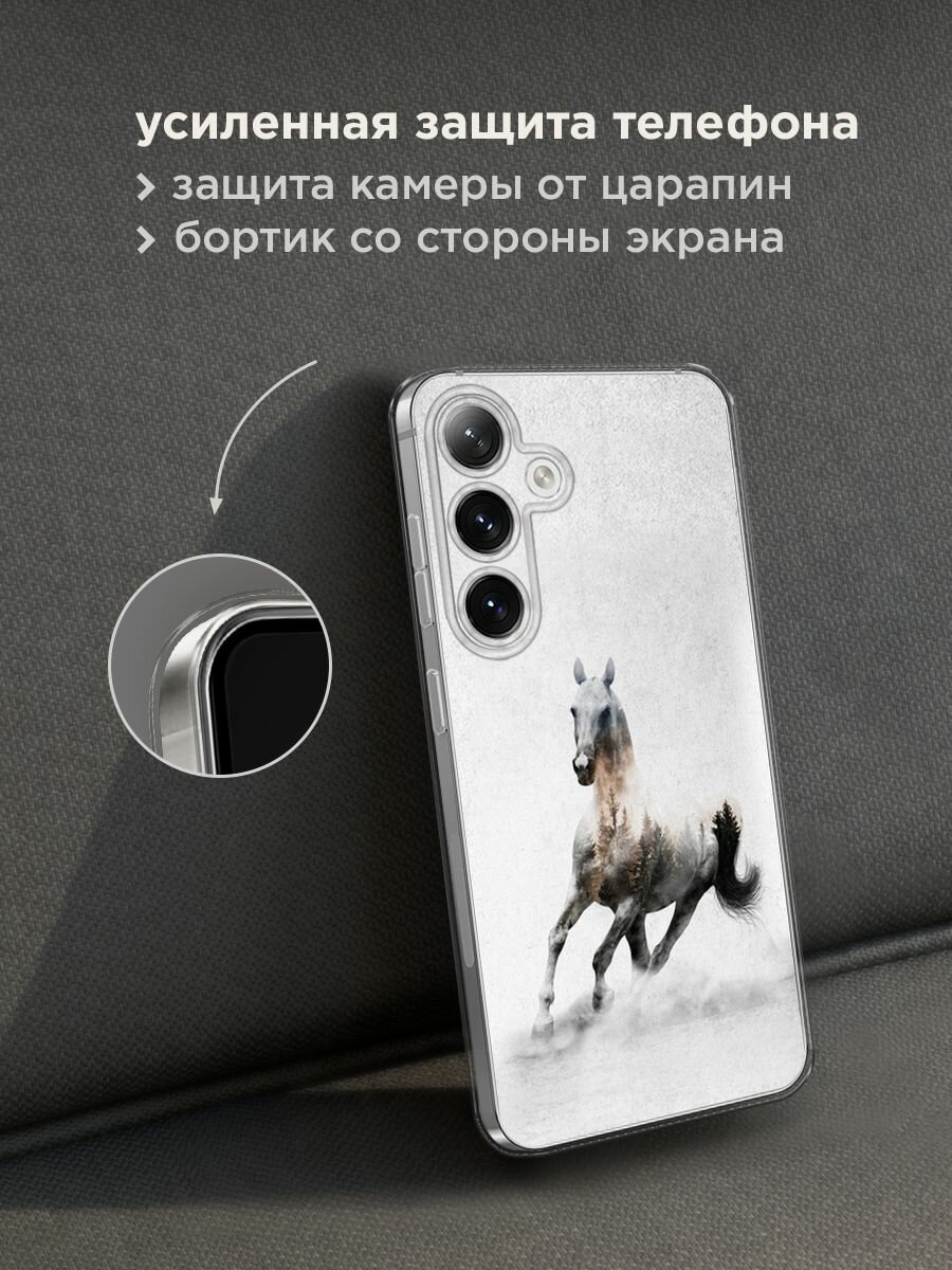 Чехол на Samsung Galaxy S24 / Самсунг S24 с принтом "Лошадь лес" — фото 1