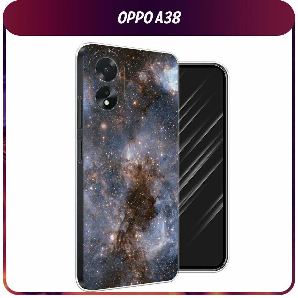 Чехол на Oppo A38/A18 / Оппо A38/A18 с принтом "Туманность 4"