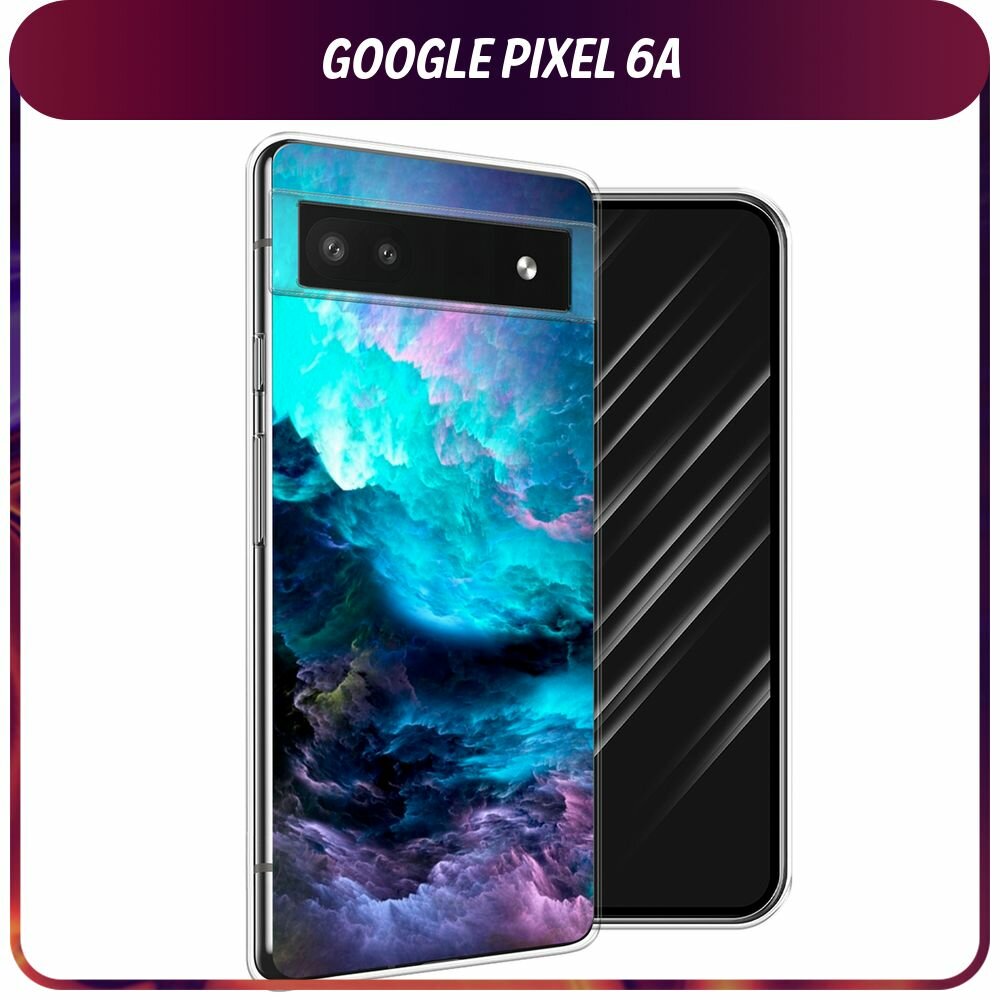 Чехол на Google Pixel 6A / Гугл Пиксель 6A с принтом "Бирюзовое небо"