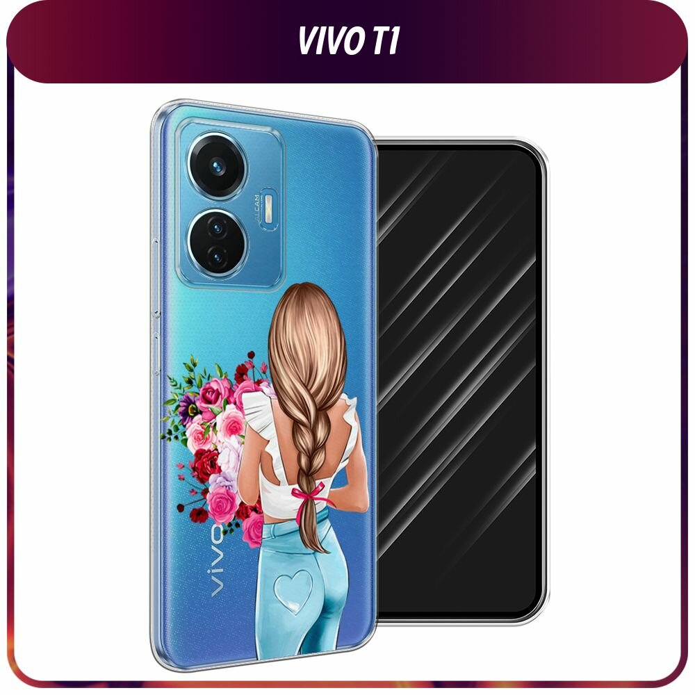 Чехол на Vivo T1 44W / Виво T1 44W с принтом "Букет для девушки", прозрачный
