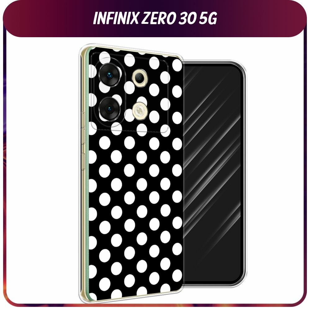 Чехол на Infinix Zero 30 5G / Инфиникс Зеро 30 5G с принтом горох