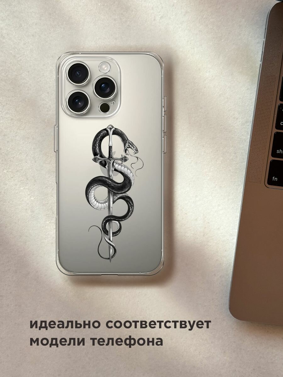 Чехол на Apple iPhone 16 Pro / Айфон 16 Про с принтом "Змея с мечом чёрная", прозрачный — фото 1