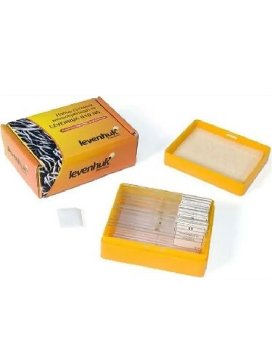 Набор готовых микропрепаратов N10 NG (зоология)