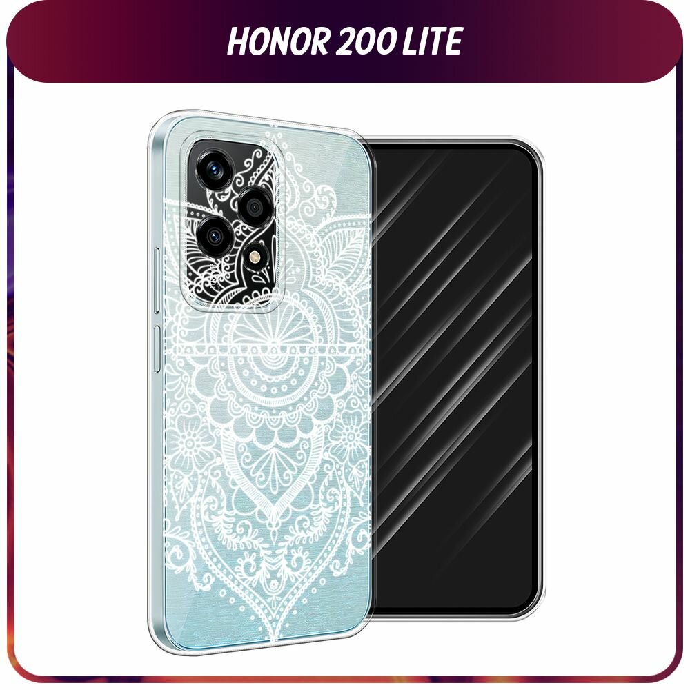 Чехол на Honor 200 Lite / Хонор 200 Лайт с принтом "Солнечный узор", прозрачный