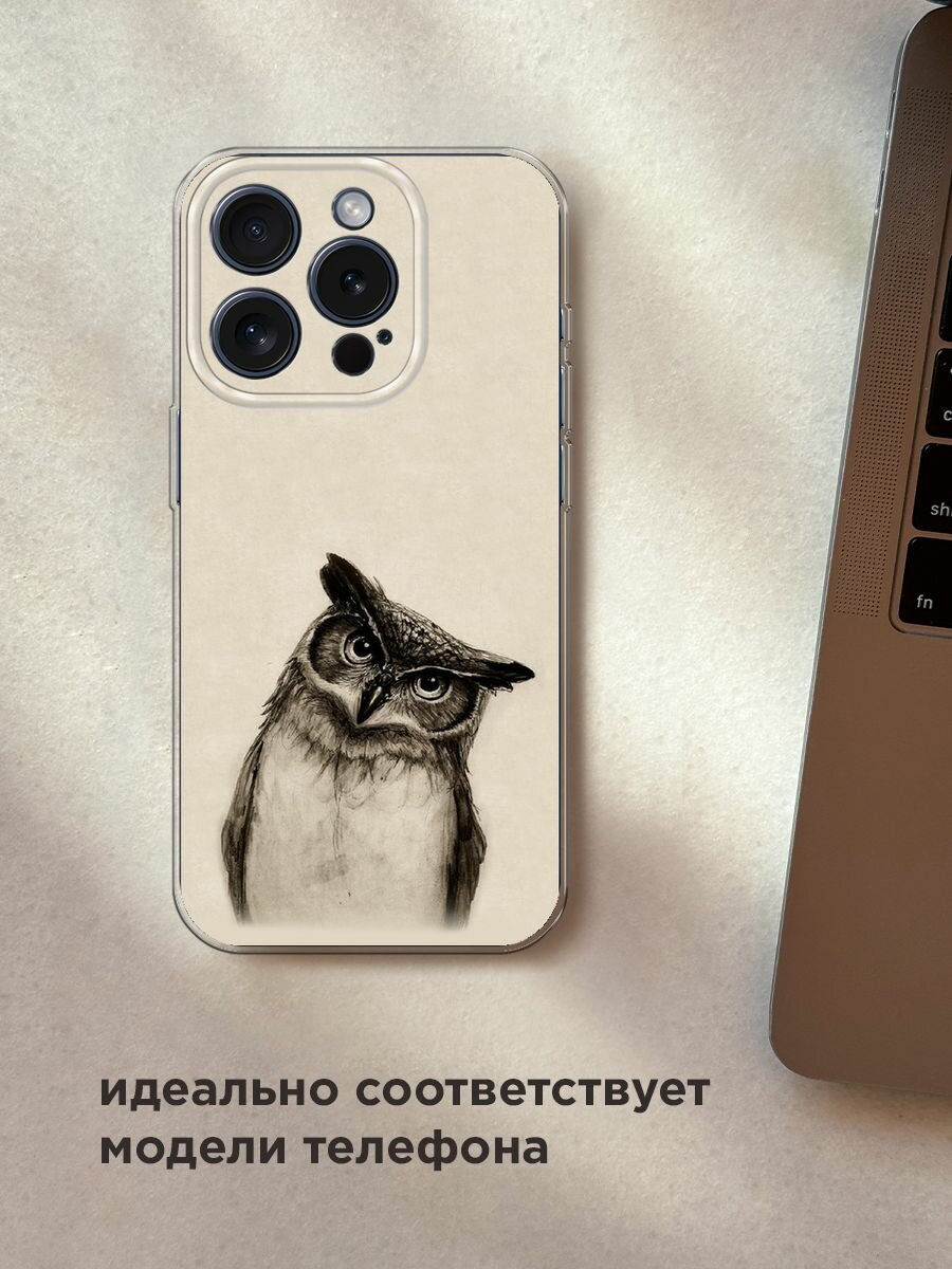 Чехол на Apple iPhone 15 Pro / Айфон 15 Про с принтом "Сова" — фото 1