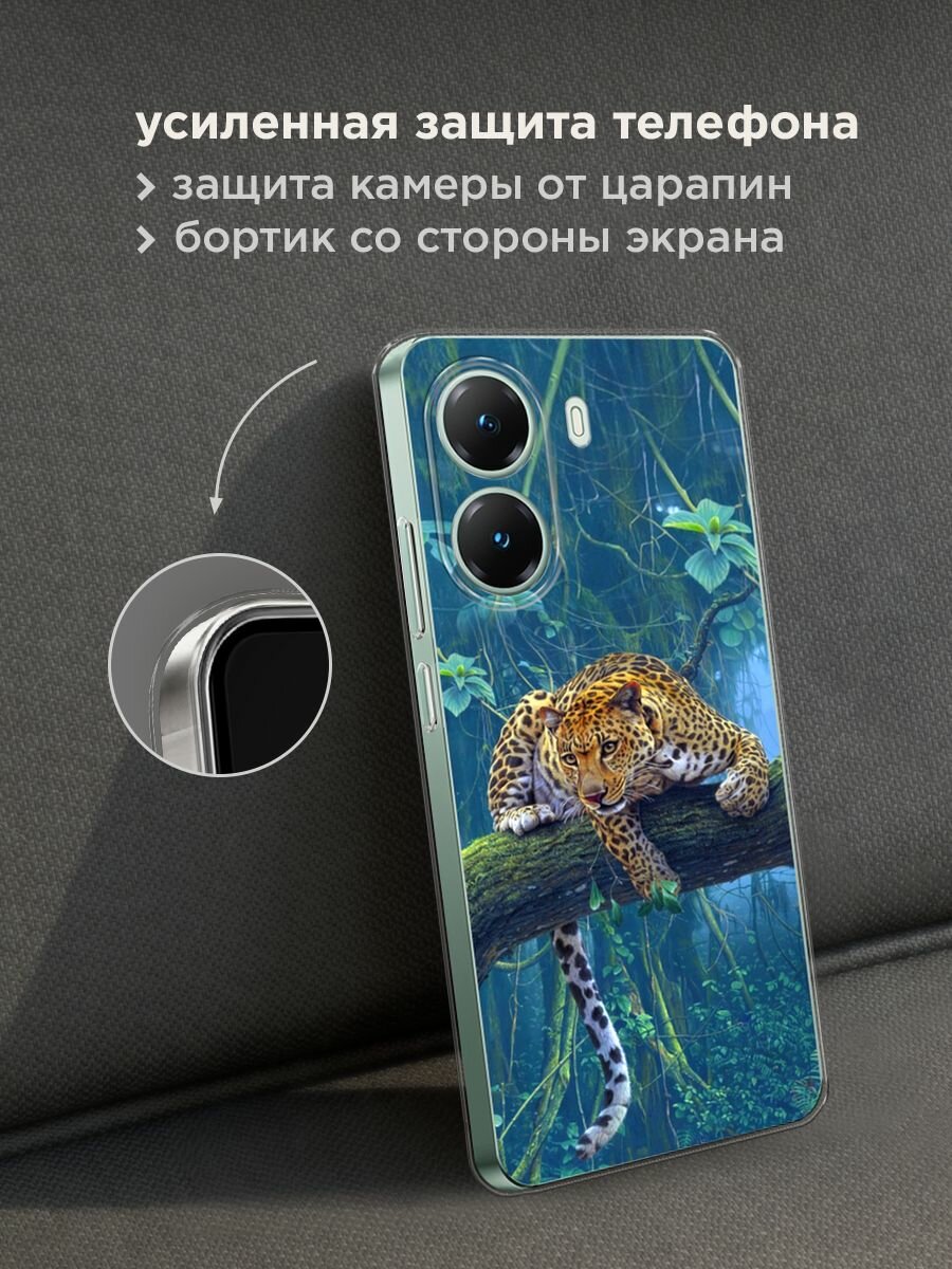 Чехол на Poco X7 Pro / Поко X7 Про с принтом "Леопард охотник" — фото 1