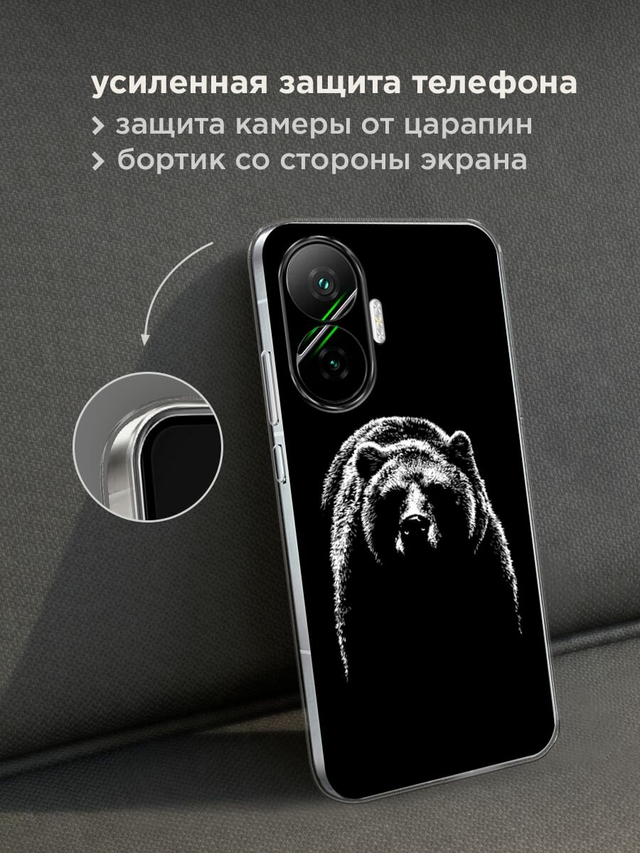 Силиконовый чехол на Poco F7 / Поко F7 с принтом "Медведь в ночи" — фото 1