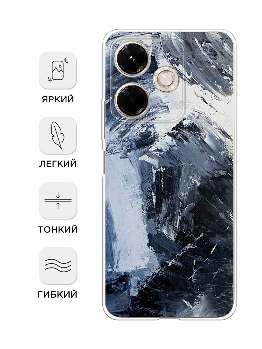 Чехол на Xiaomi Redmi 13X / Сяоми Редми 13X с принтом "Абстракция живопись" — фото 1