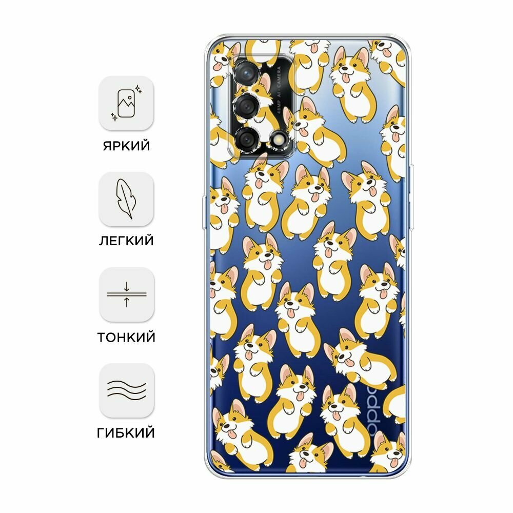 Чехол на Oppo A74 / Оппо A74 с принтом Милашки корги, прозрачный — фото 1