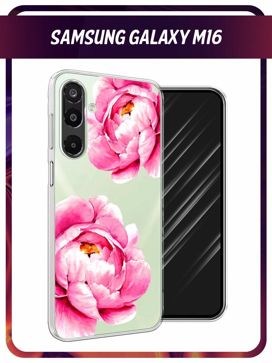 Чехол на Samsung Galaxy M16 / Самсунг Галакси М16 с принтом "Open peonies", прозрачный