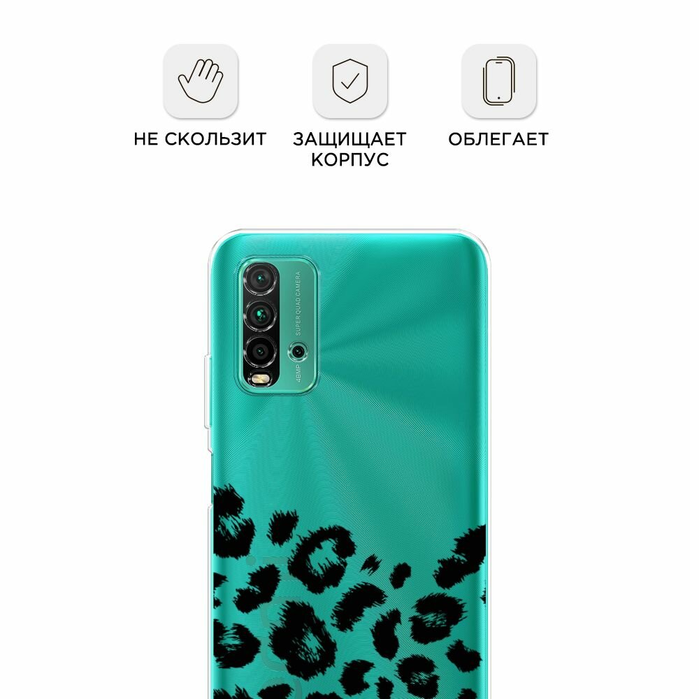 Чехол на Xiaomi Redmi 9T / Сяоми Редми 9Т с принтом "Окрас леопарда фон черный", прозрачный — фото 1