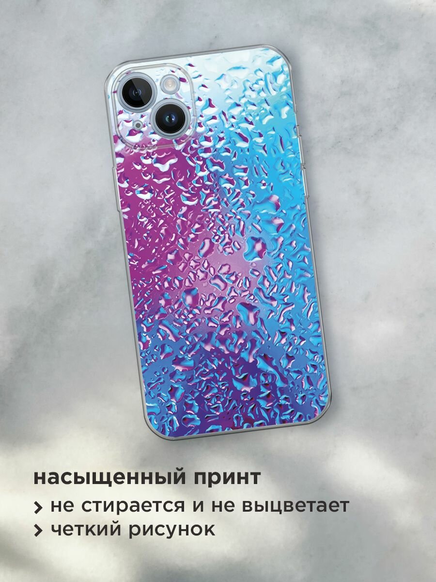 Чехол на Apple iPhone 14 / Айфон 14 с принтом "Капли на стекле" — фото 1