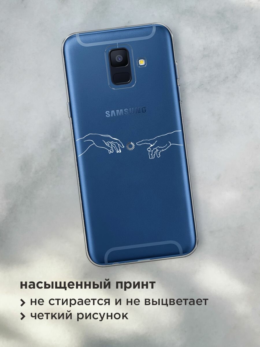 Чехол на Samsung Galaxy A6 / Самсунг Галакси А6 с принтом "Загрузка творения", прозрачный — фото 1