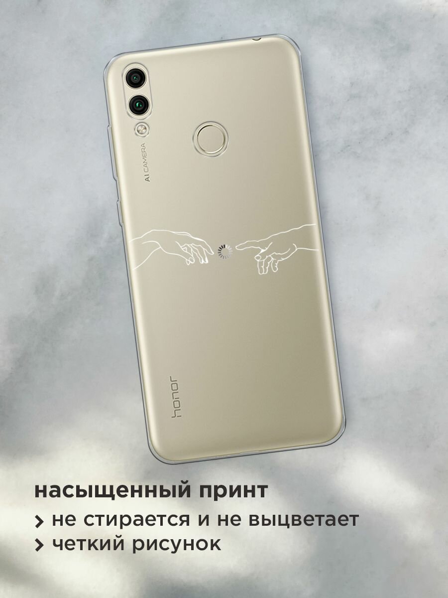 Чехол на Honor 8C / Хонор 8С с принтом "Загрузка творения", прозрачный — фото 1