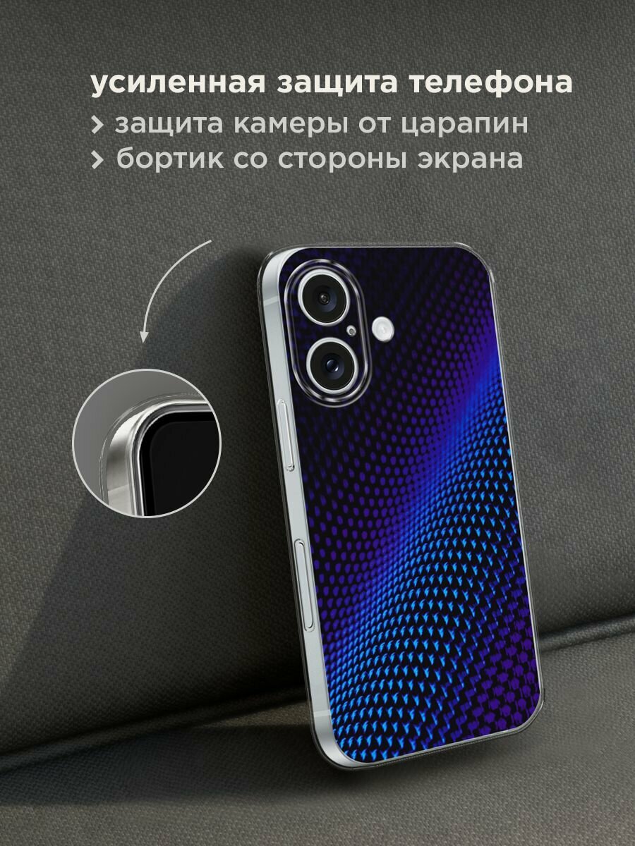 Чехол на Apple iPhone 16 / Айфон 16 с принтом "Синий карбон" — фото 1