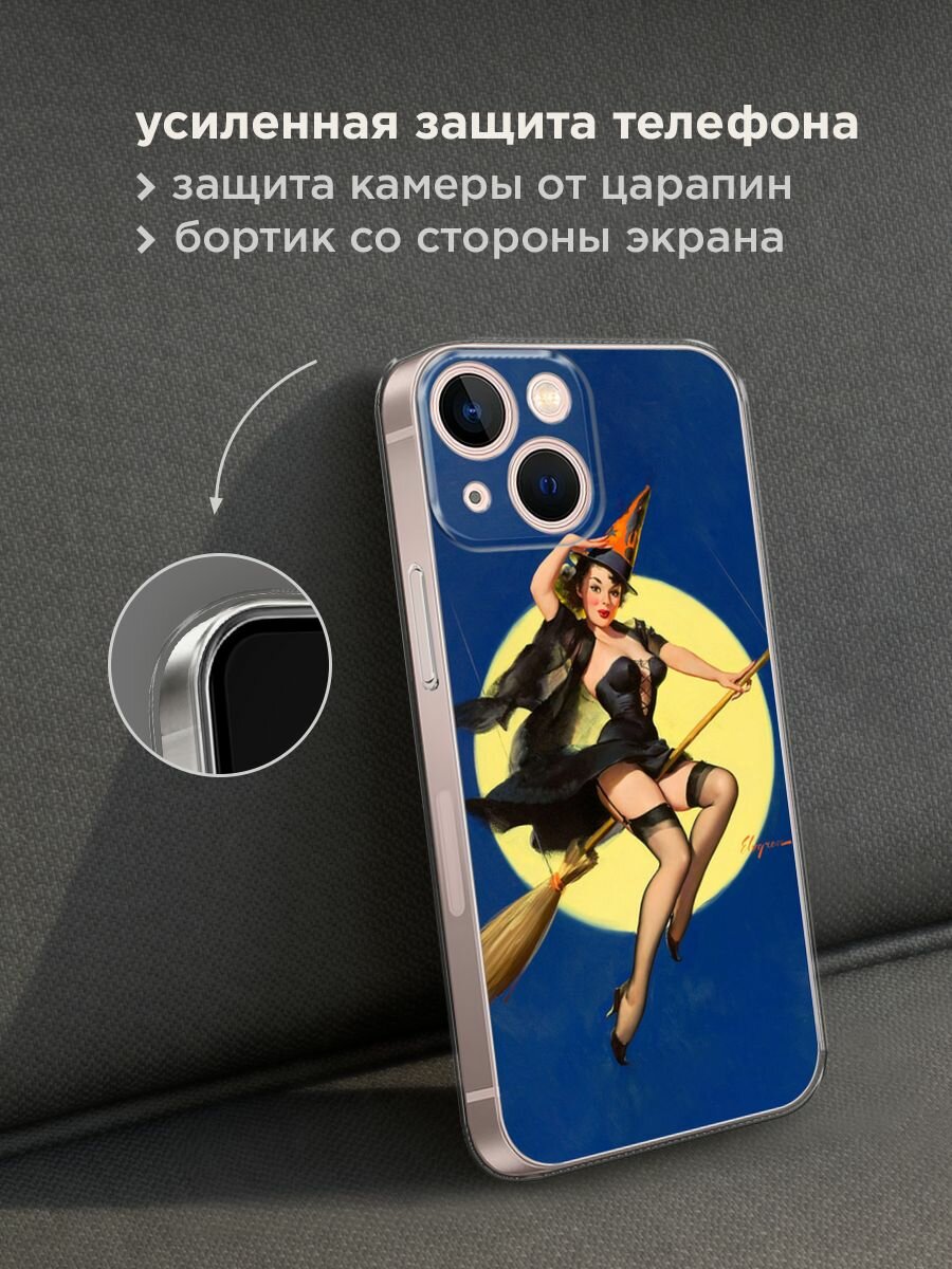 Чехол на Айфон 13 Мини — фото 1