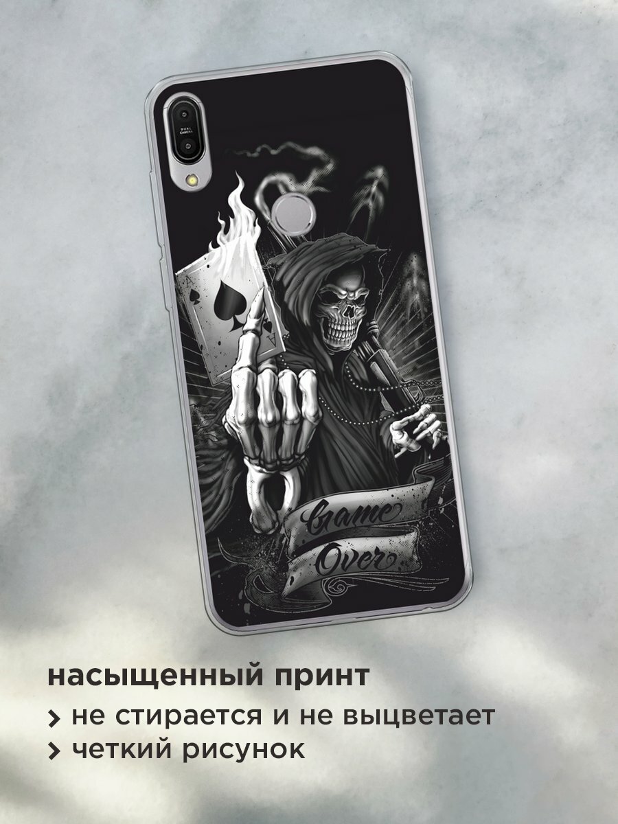 Чехол на Asus ZenFone Max Pro ZB602KL / Асус Зенфон Макс Про ZB602KL с принтом "Игра закончена" — фото 1