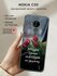 Силиконовый чехол на Nokia C30 / Нокия C30 с принтом "Всё будет хорошо"