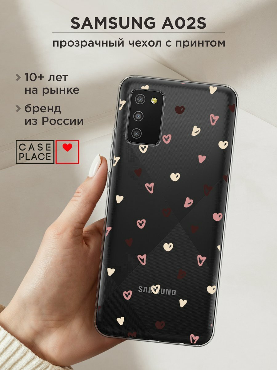 Чехол на Samsung Galaxy A02s / Самсунг Галакси A02s с принтом "Сердечки паттерн рисунок", прозрачный