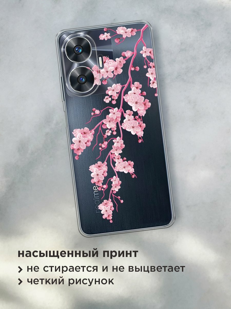 Чехол на Realme C55 / Реалми C55 с принтом "Ветка сакуры 2" — фото 1