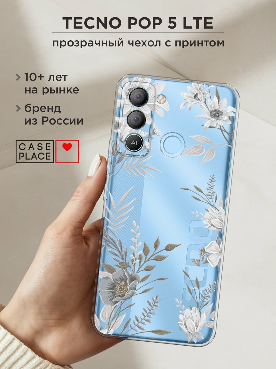 Чехол на Tecno POP 5 LTE / Текно Поп 5 ЛТЕ с принтом "Цветы сепия 3"