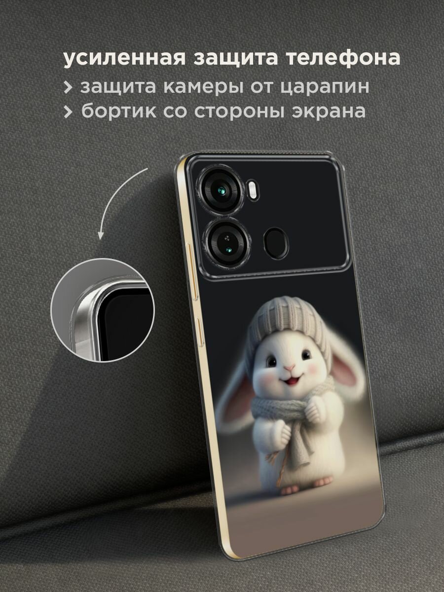 Чехол на Itel P40 / Ител P40 с принтом "Белый крольчонок в шапке" — фото 1