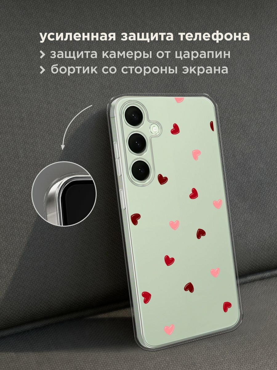 Чехол на Samsung Galaxy S25 Plus / Самсунг S25 Плюс с принтом "Бордовые сердечки 2" — фото 1