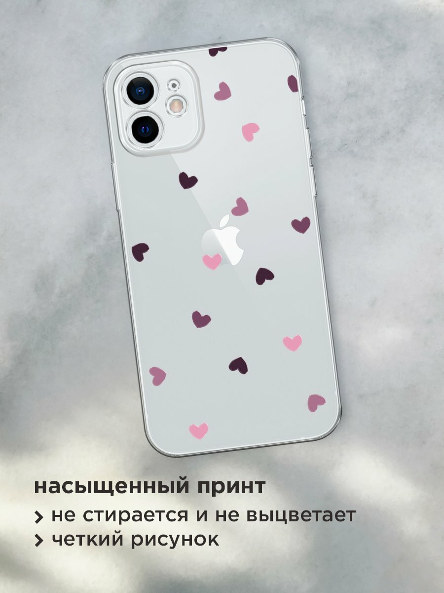Чехол на Apple iPhone 12 mini / Айфон 12 Мини с принтом "Фиолетовые и розовые сердечки 1" — фото 1