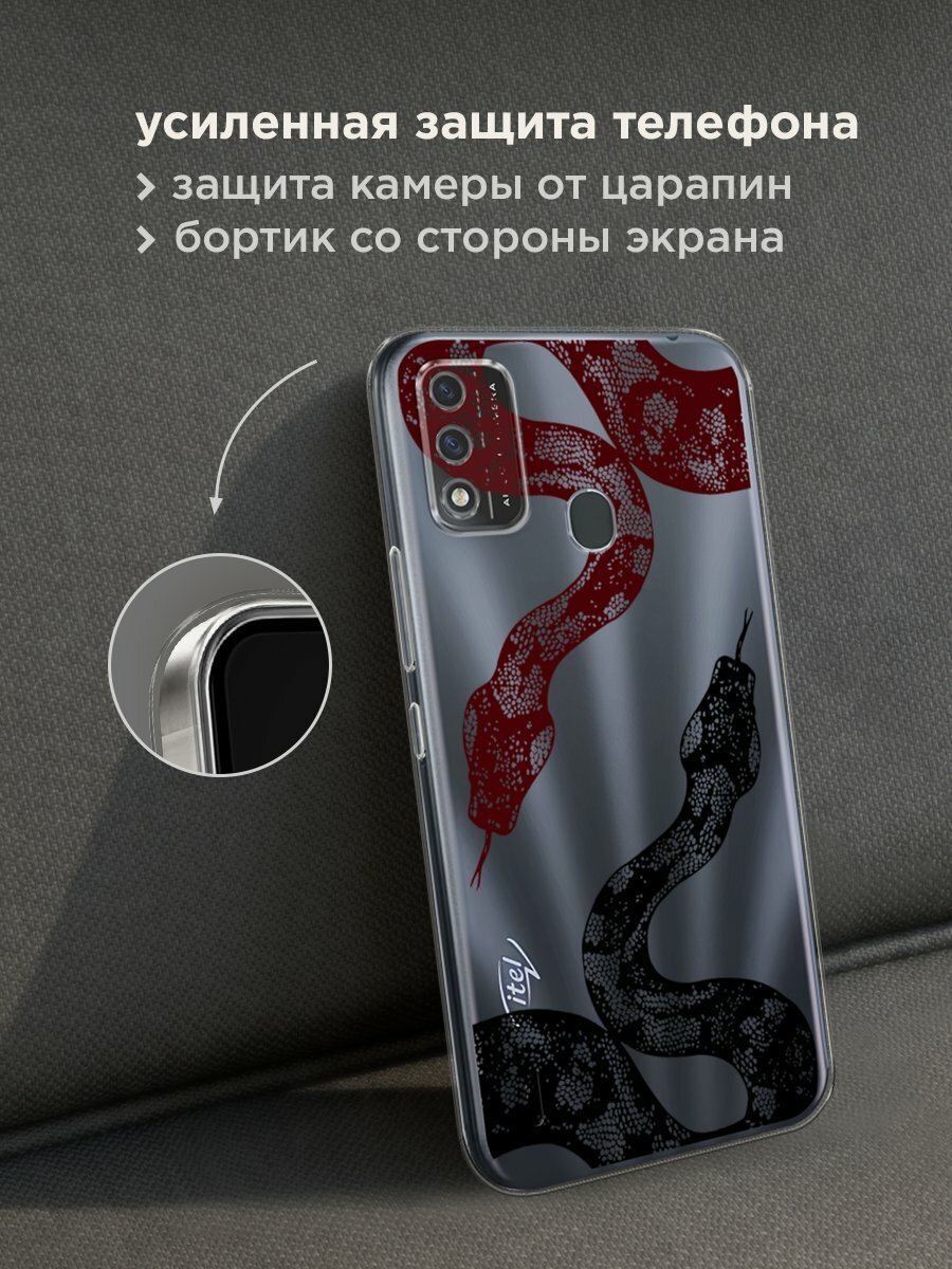 Чехол на Itel A48 / Ител А48 с принтом "Силуэты змей 2", прозрачный — фото 1