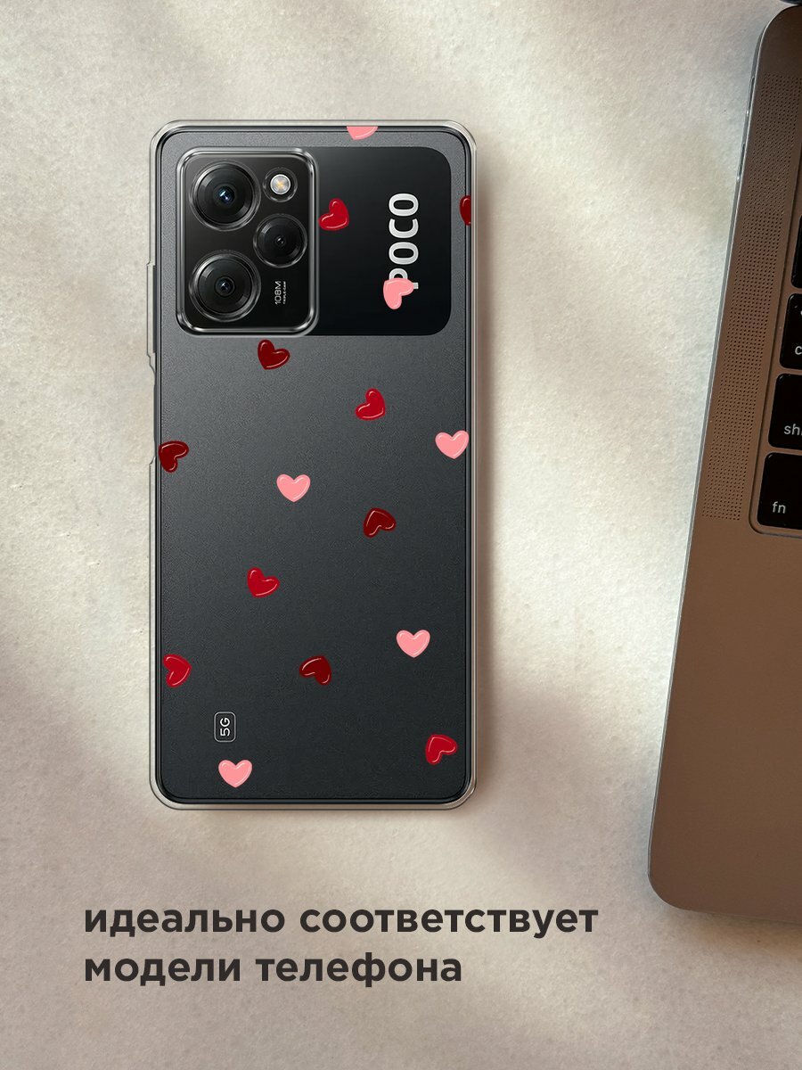 Чехол на Xiaomi Poco X5 Pro 5G / Сяоми Поко X5 Про 5G с принтом "Бордовые сердечки 2" — фото 1