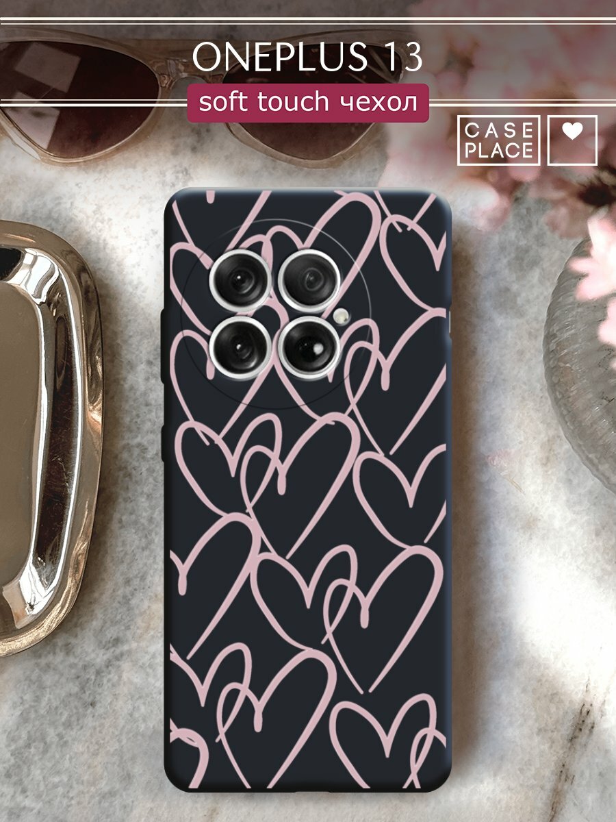 Чехол на OnePlus 13 / ВанПлас 13 с принтом "Hearts doodle pink 1"