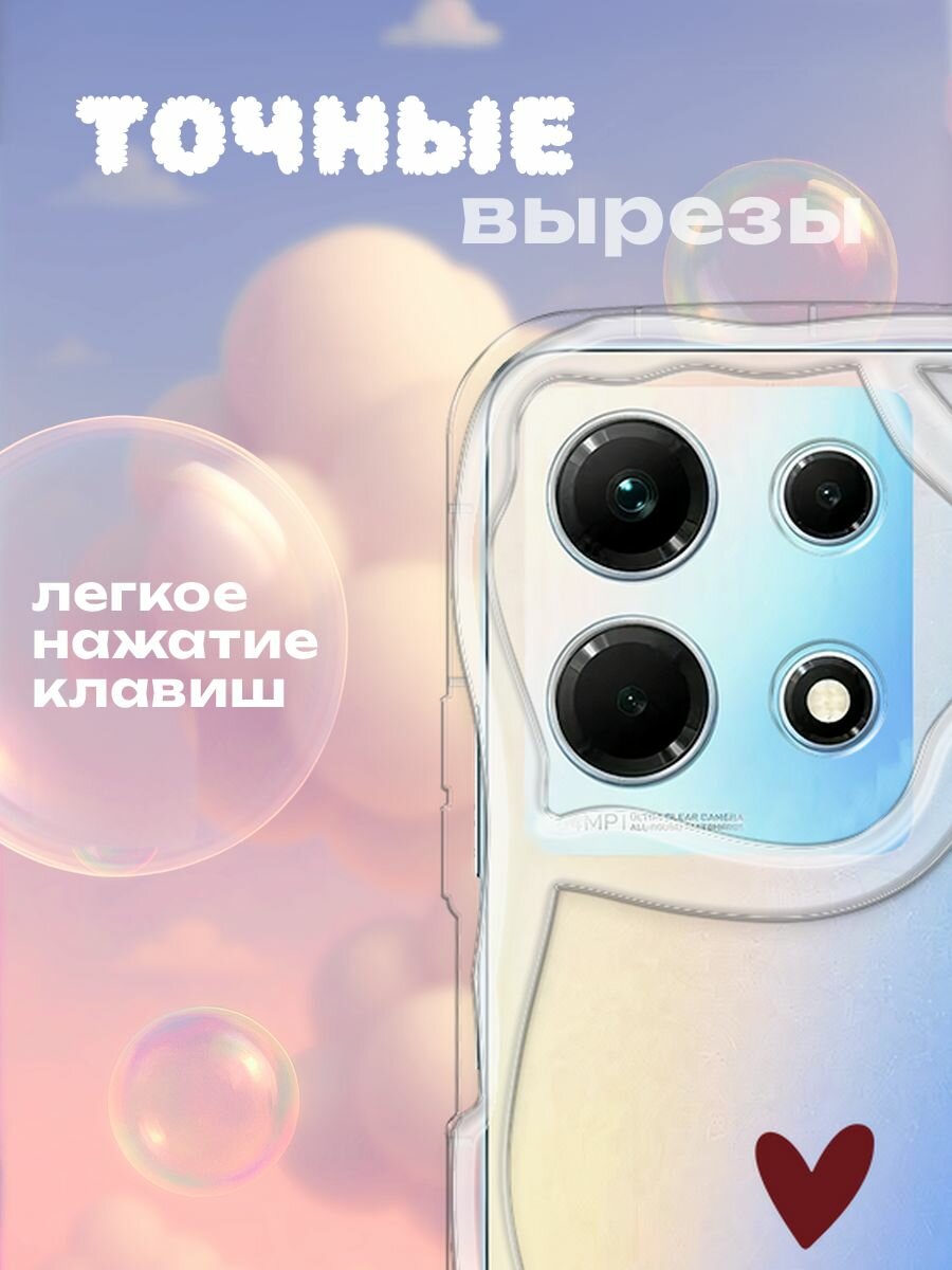 Чехол на Infinix Note 30 4G / Инфиникс Ноте 30 4G с принтом "Маленькое красное сердечко" — фото 1