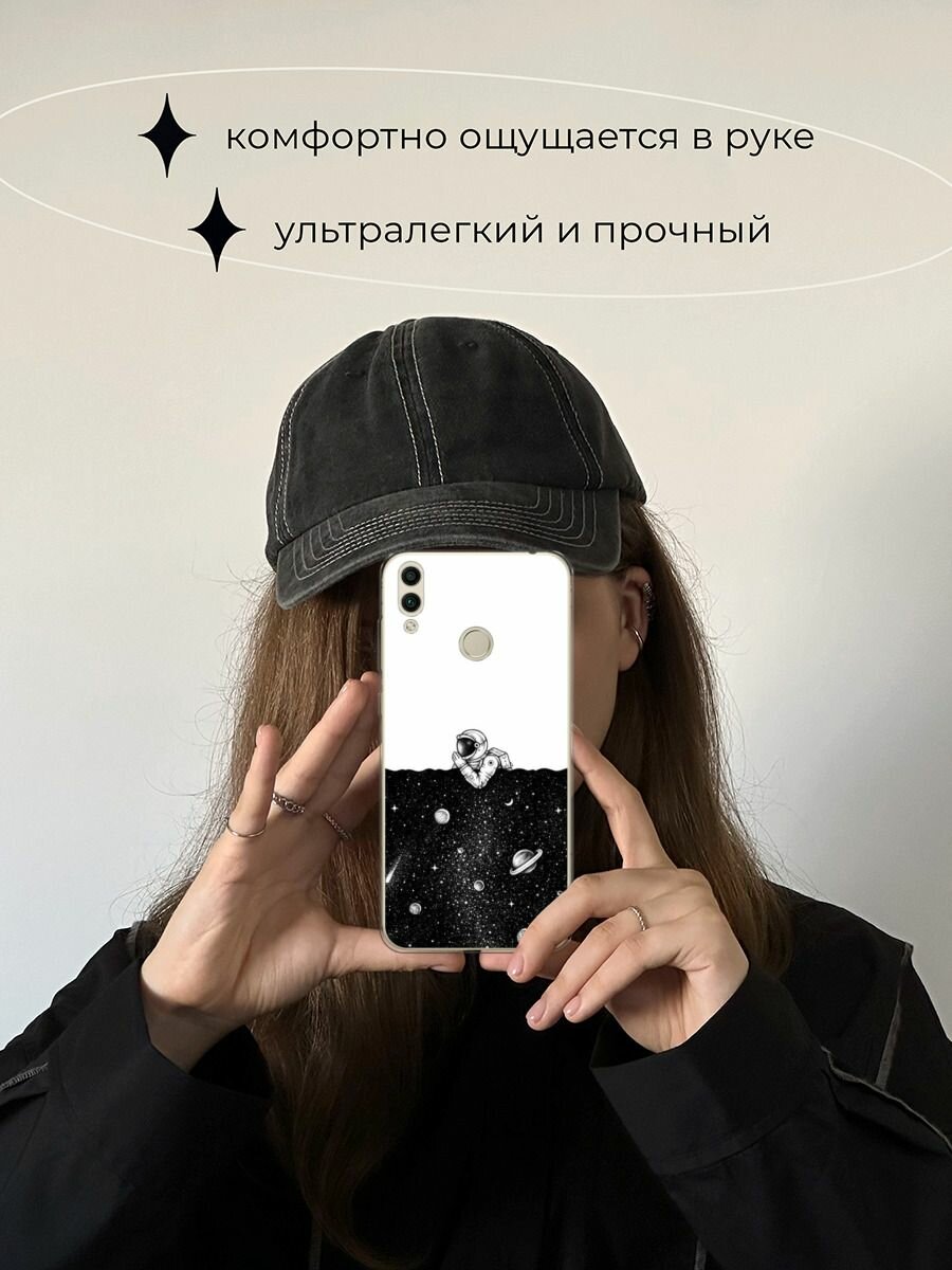 Силиконовый чехол на Honor 8C / Хонор 8С с принтом "Космический сон" — фото 1