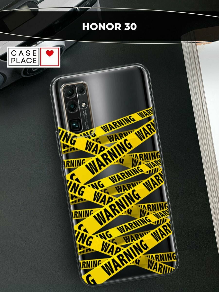 Чехол на Honor 30 / Хонор 30 с принтом "Warning!", прозрачный