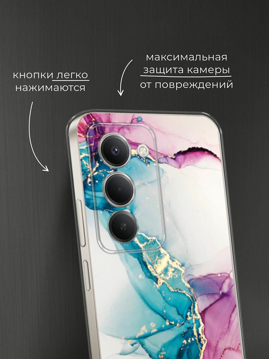 Чехол на Xiaomi Redmi 15 / Сяоми Редми 15 с принтом "Розовые разводы рисунок" — фото 1