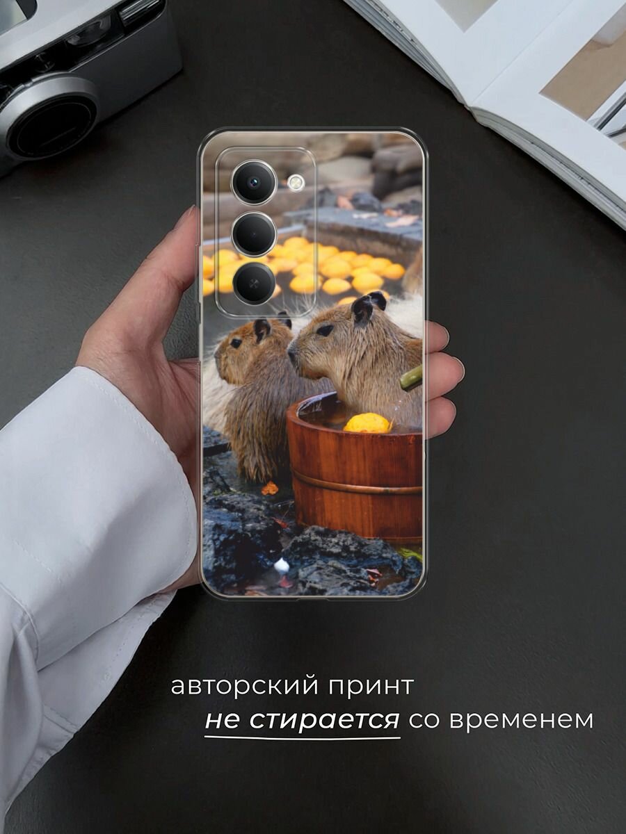 Чехол на Xiaomi Redmi 15 / Сяоми Редми 15 с принтом "Капибары отмокают" — фото 1
