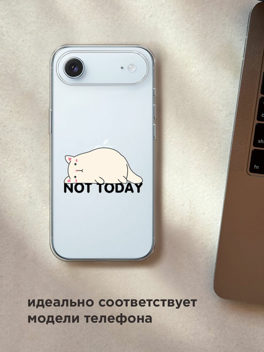 Чехол на Apple iPhone Air / Айфон Айр с принтом "Cat not today", прозрачный — фото 1