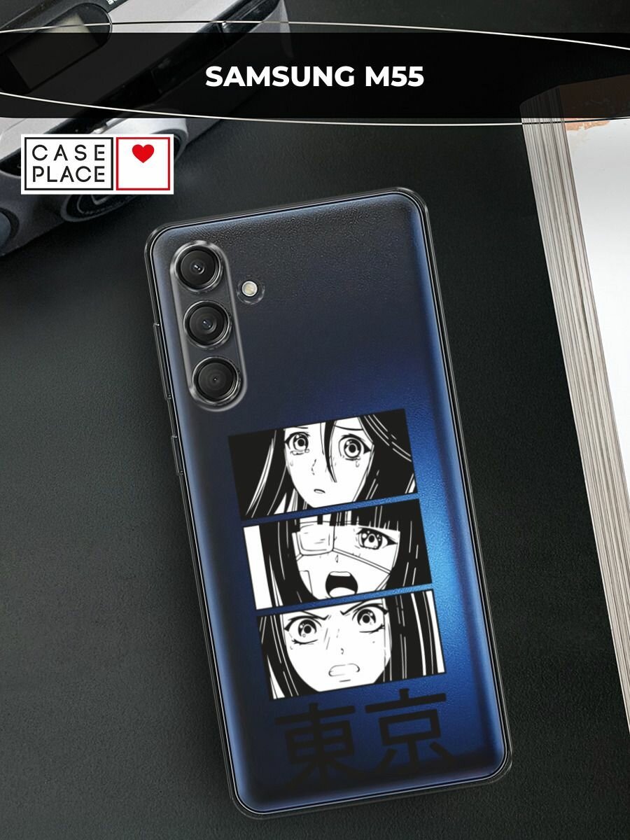 Чехол на Samsung Galaxy M55 / Самсунг M55 с принтом "Tokyo girls", прозрачный