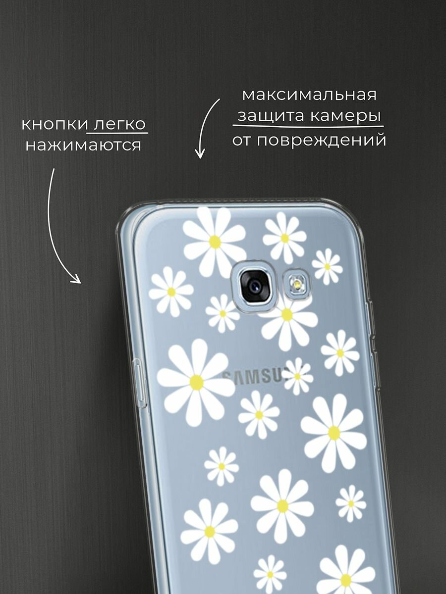 Чехол на Samsung Galaxy A5 2017 / Самсунг Галакси А5 2017 с принтом "Большие ромашки", прозрачный — фото 1
