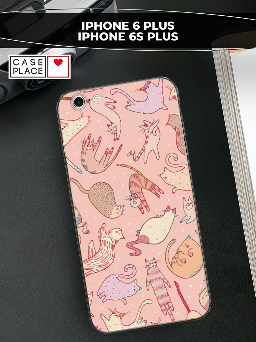 Чехол на Apple iPhone 6 Plus/6S Plus / Айфон 6 Плюс/Айфон 6С Плюс с принтом "Розовое счастье"