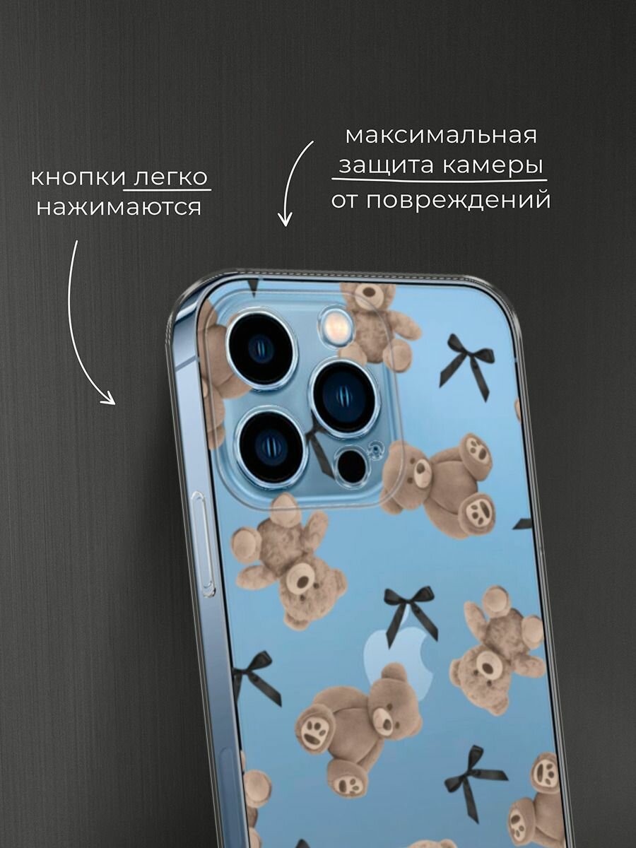 Чехол на Apple iPhone 13 Pro / Айфон 13 Про с принтом "Плюшовые мишки 2", прозрачный — фото 1