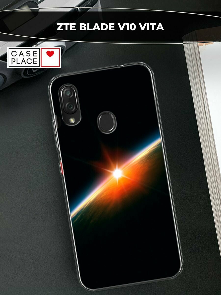 Чехол на ZTE Blade V10 Vita / ЗТЕ Блейд V10 Вита с принтом "Космос 9"